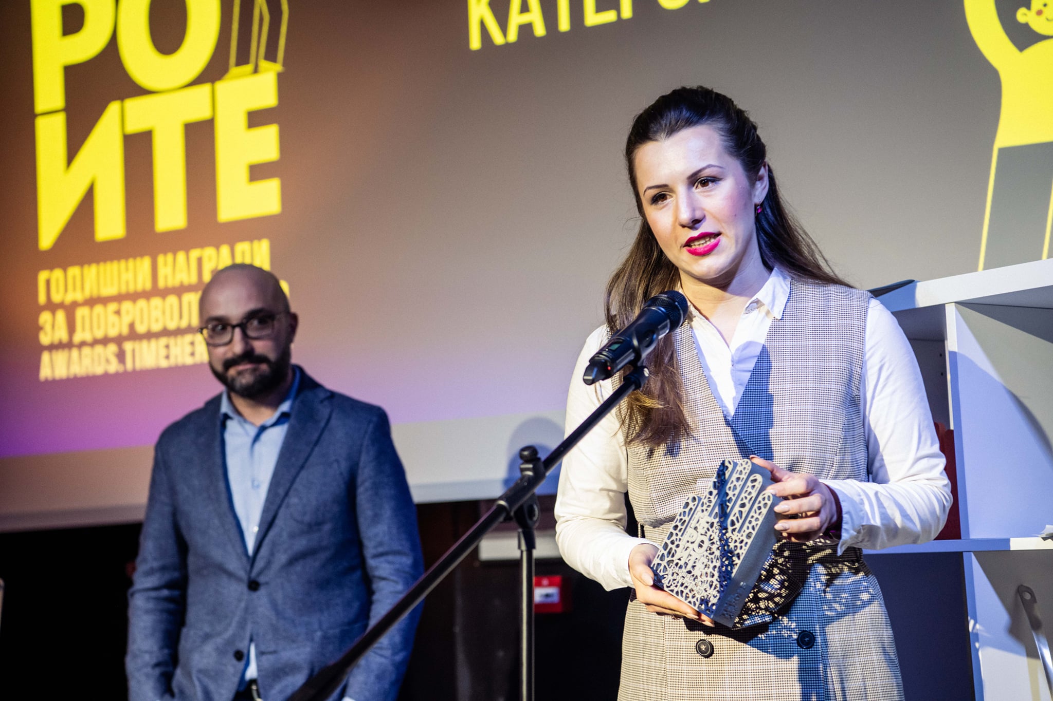 Coca-Cola HBC Bulgaria with two awards for workplace volunteering and ...