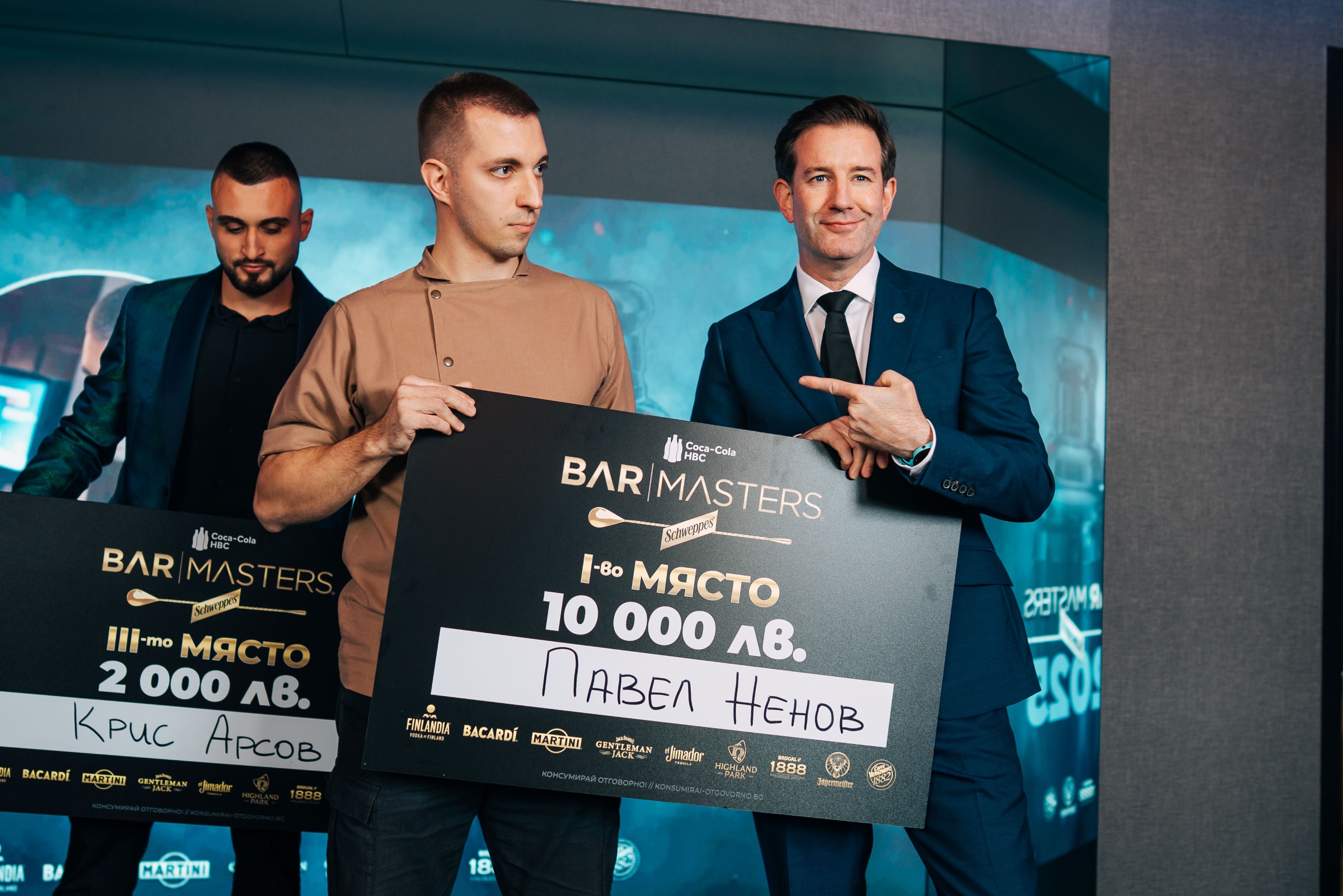 The grand finale of BAR MASTERS 2025 turned Sofia into the centre of ...